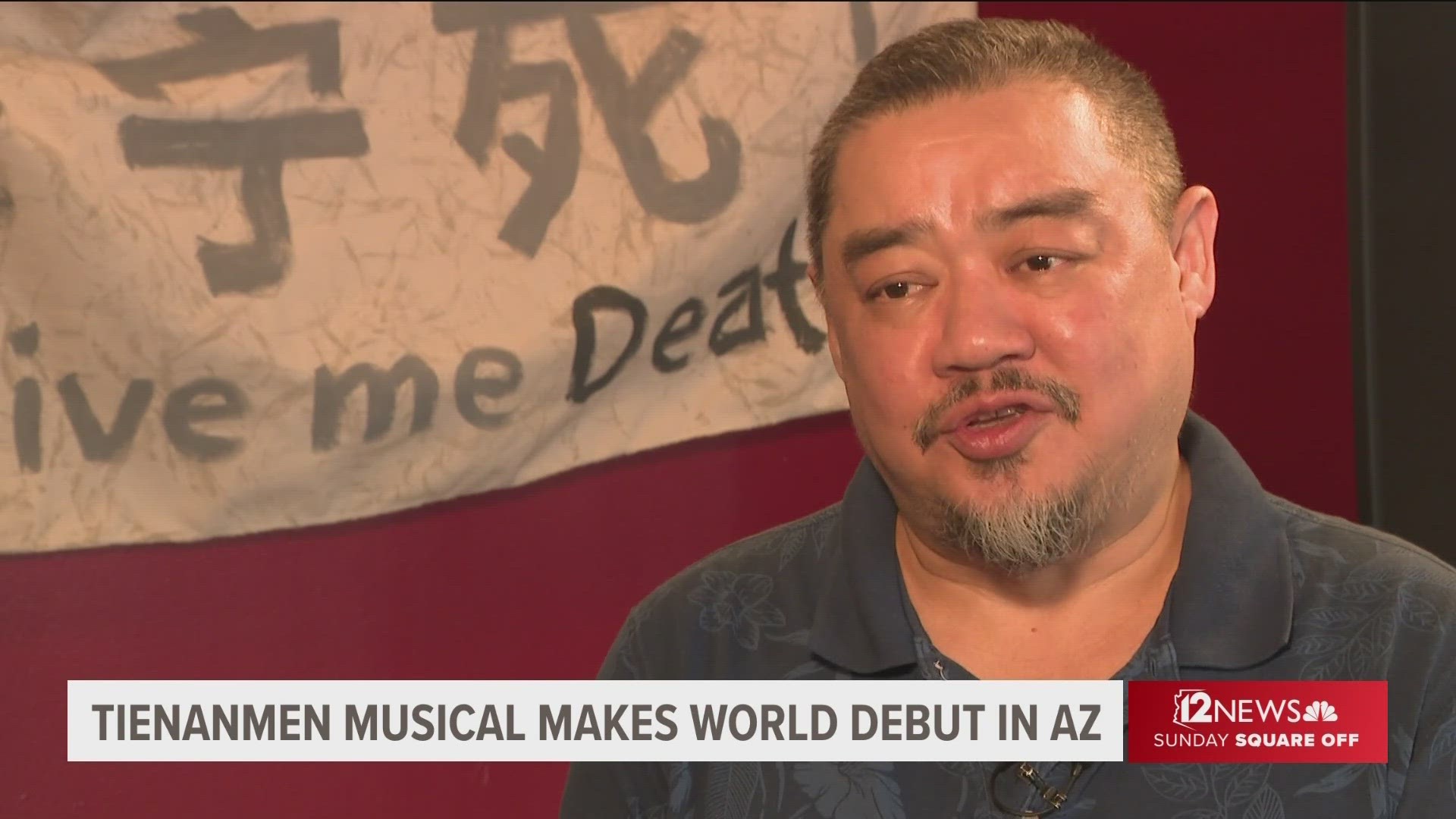 Tienanmen Square protest leader on new Phoenix musical | 12news.com