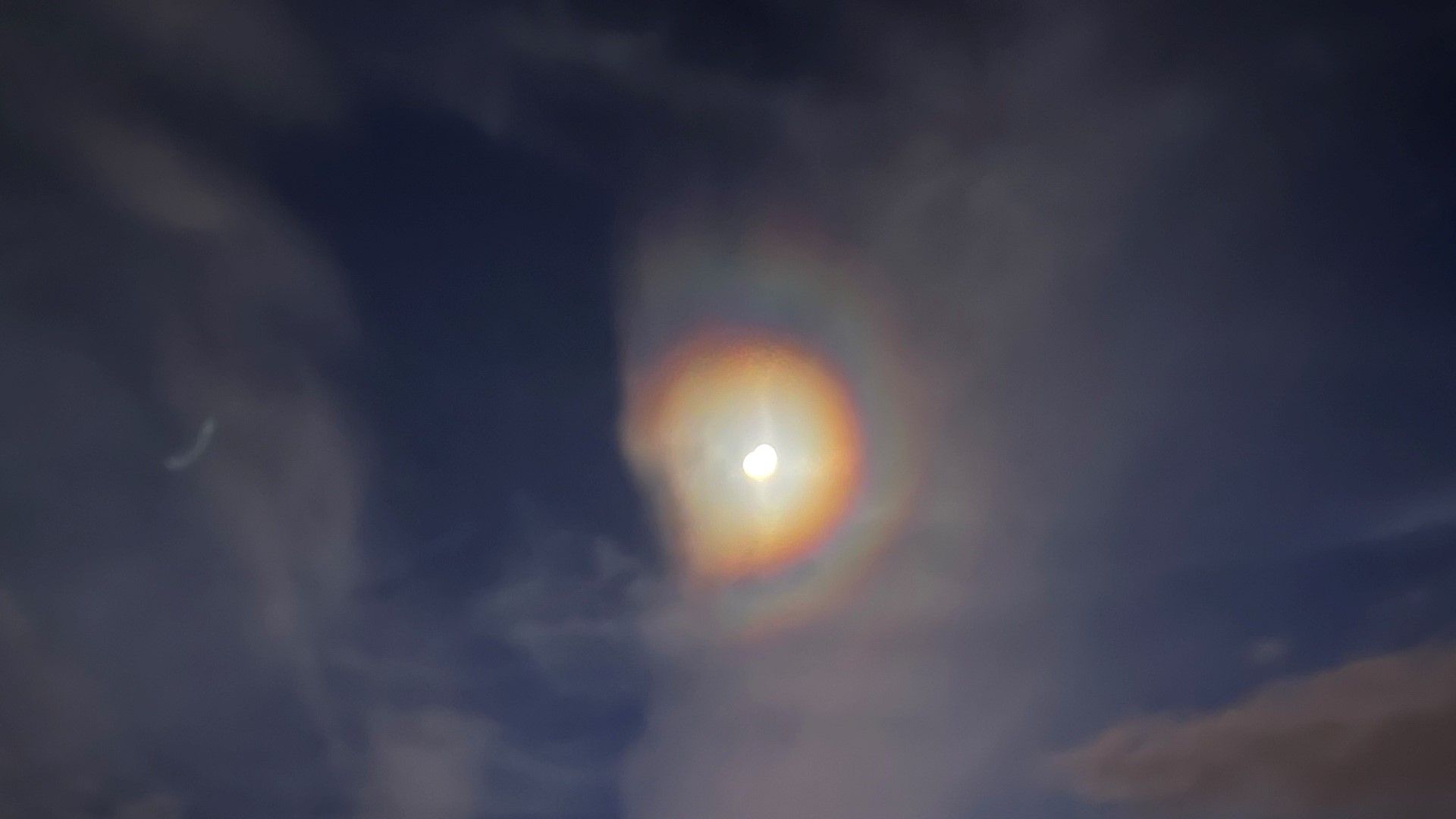 Did you see a rainbow around the moon last night? | 12news.com