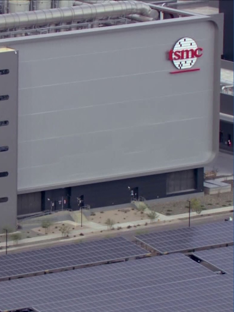 Phoenix City Council to give final say on TSMC expansion proposal ...